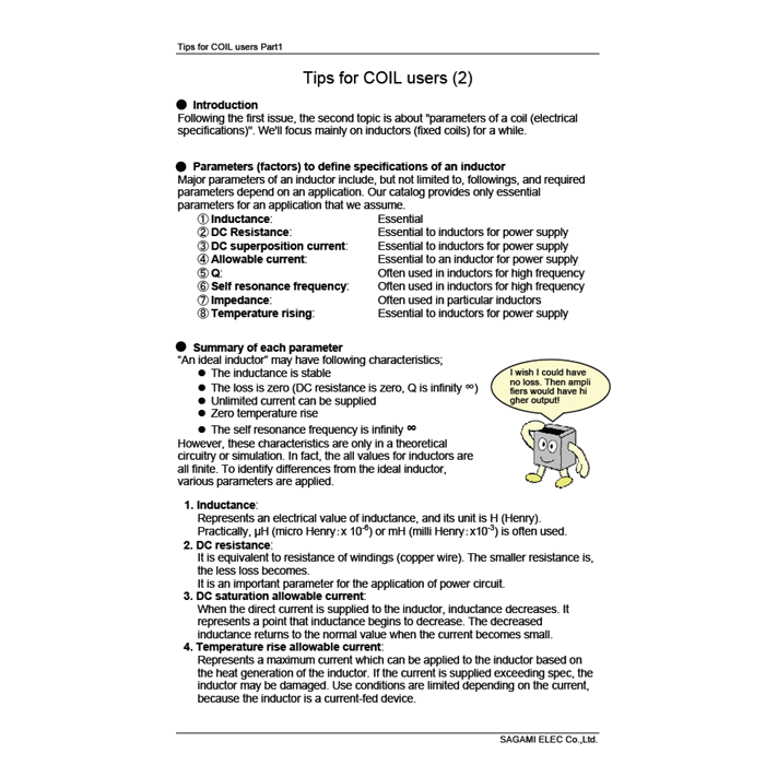 Columns | SAGAMI ELEC CO., LTD.